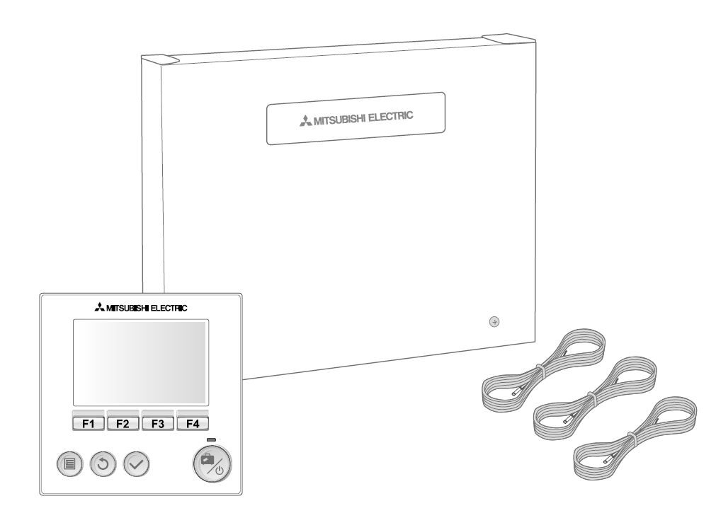 MITSUBISHI ELECTRIC - Accessoire - ecodan - interface cascade ...
