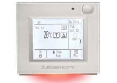 MITSUBISHI ELECTRIC - Télécommande PAR-U02 MEDA-K / Réf PAR-U02MEDA-K ...